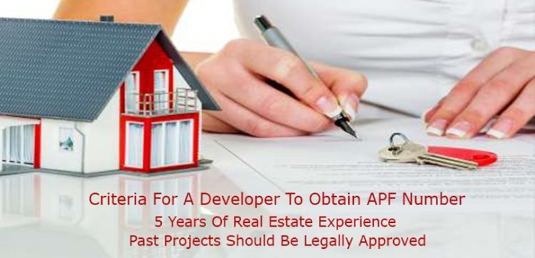 APF Number 2025 - Home Loan Needs & How To Check Online