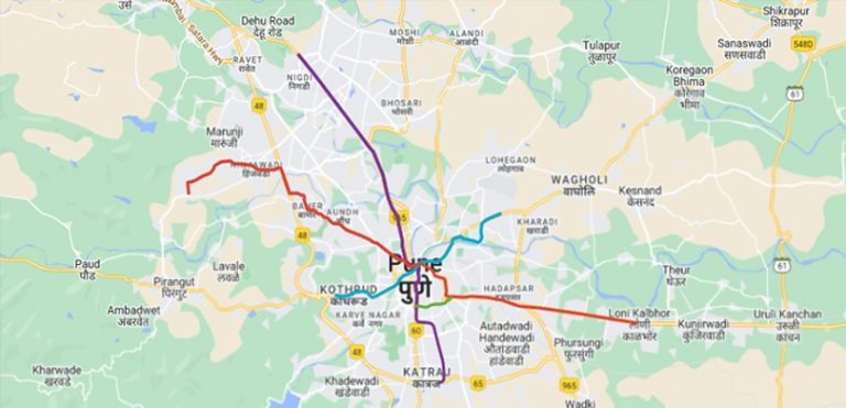 Upcoming Infrastructure Projects In Pune 2025